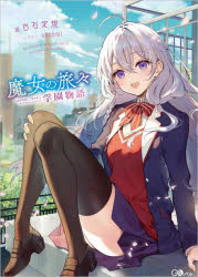 SBクリエイティブ