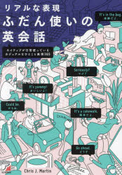 明日香出版社