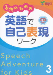 mpi松香フォ