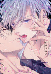 フロンティアワークス