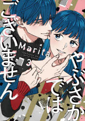 KADOKAWA