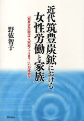 明石書店