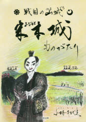 美術の杜出版