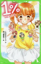 KADOKAWA