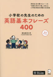 アルク