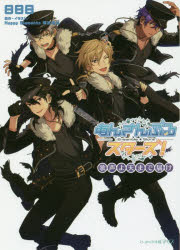 KADOKAWA