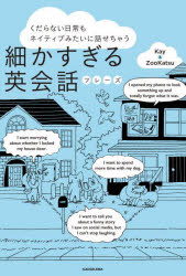 KADOKAWA