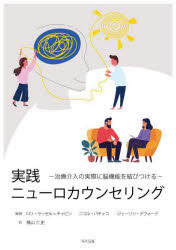 現代図書