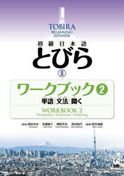 くろしお出版