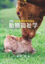 昭和堂