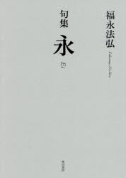 角川文化振興財