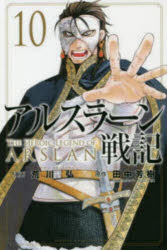 講談社 KCM
