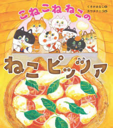 KADOKAWA