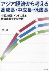 花伝社