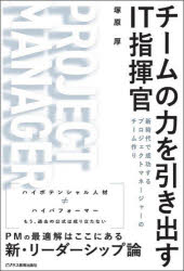 ビジネス教育出版社
