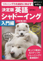 コスモピア