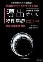 微風出版