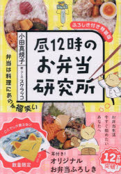 ポプラ社