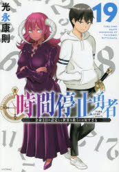 講談社 シリウスKC