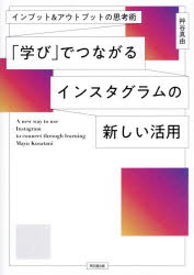 同文舘出版 DO　BOOKS