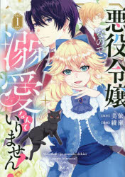 講談社 KCx