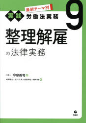 旬報社
