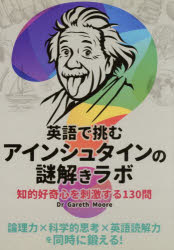 IBCパブリッシング