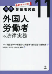 旬報社