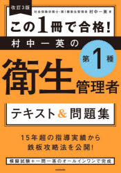KADOKAWA