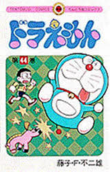 小学館 てんとう虫コミックス