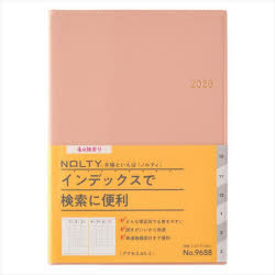 日本能率協会 2026年版　4月始まり　NOLTY