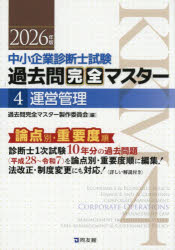 同友館