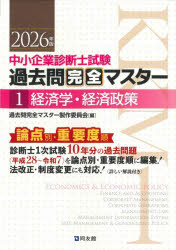 同友館