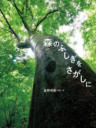 アリス館
