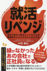 つた書房