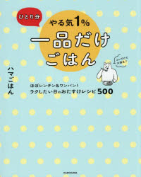KADOKAWA