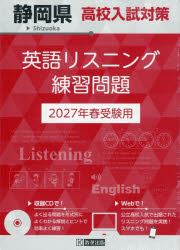 教英出版