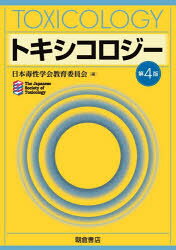 朝倉書店
