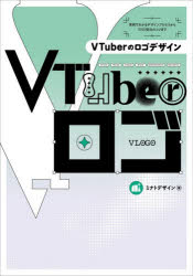 オーム社