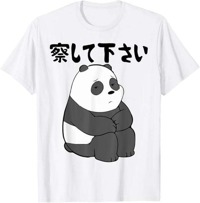メーカー希望小売価格はメーカーサイトに基づいて掲載しています察してください 文字入り メンズ おもしろ 面白い 服 オリジナル おもしろグッズ 文字 Tシャツ 男女兼用 Tシャツ メンズ 半袖 半袖Tシャツ 春服 夏 （背面印刷可?備考必須...