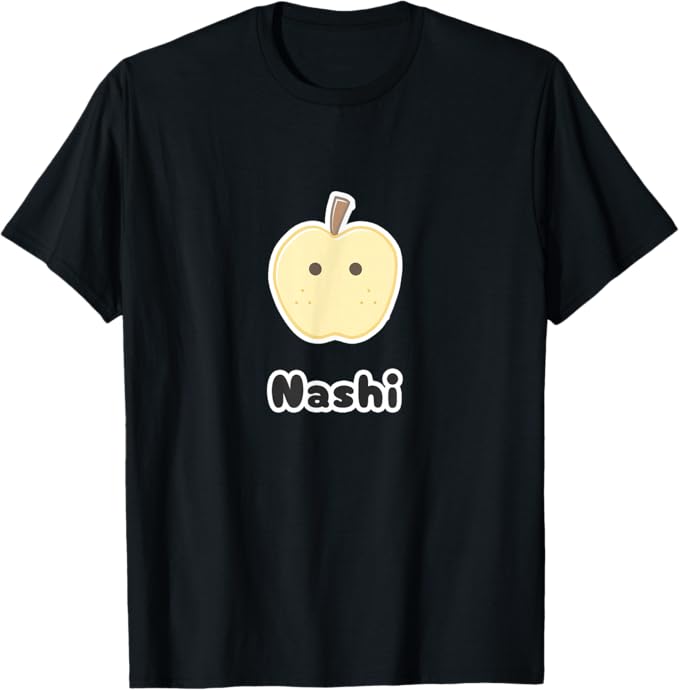 メーカー希望小売価格はメーカーサイトに基づいて掲載していますなし 梨 Nashi 秋 果物 ゆるくて かわいい 面白い Tシャツ 男女兼用 Tシャツ メンズ 半袖 半袖Tシャツ 春服 夏 （背面印刷可・備考必須） 5メーカー希望小売価格はメ...