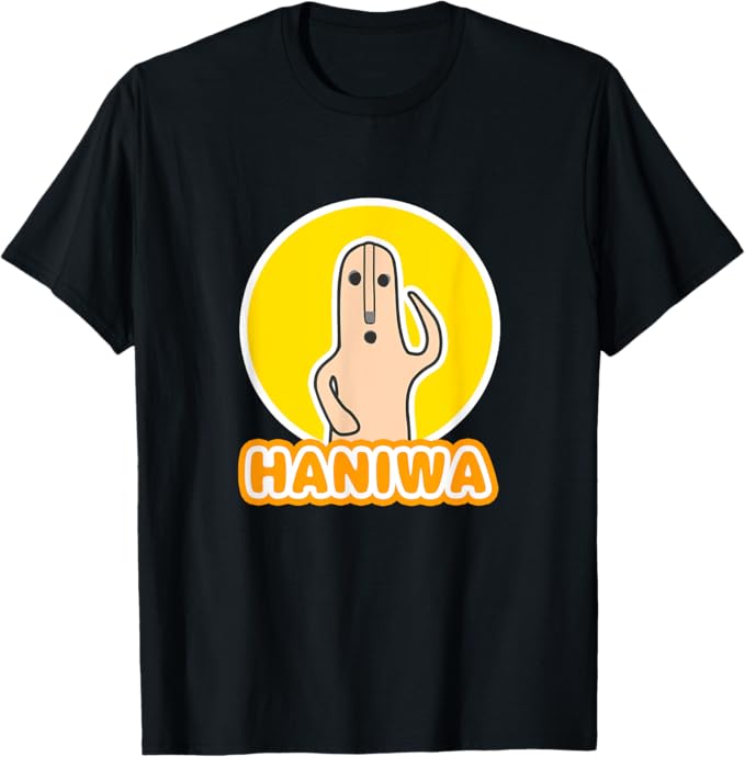 メーカー希望小売価格はメーカーサイトに基づいて掲載していますハニワ 埴輪《ロゴマーク》HANIWA【踊る埴輪 男】歴史土器 かわいい イラスト 面白い Tシャツ 男女兼用 Tシャツ メンズ 半袖 半袖Tシャツ 春服 夏 （背面印刷可・備考必...