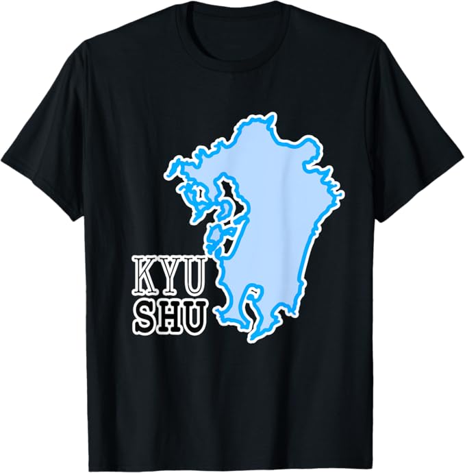九州 KYUSHU（地図）【47都道府県】JIMO-T ジモティ プレゼント お土産 ご当地 面白い Tシャツ 男女兼用 Tシャツ メンズ 半袖 半袖Tシャツ 春服 夏 （背面印刷可・備考必須） 5