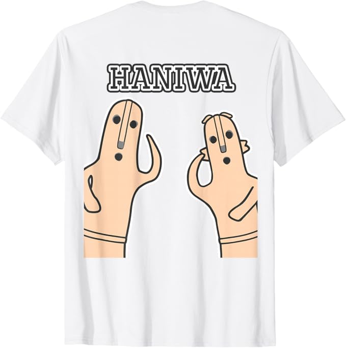 メーカー希望小売価格はメーカーサイトに基づいて掲載しています【バックプリント・背中側】ハニワ 埴輪 HANIWA『はろー』【踊る埴輪 男女】歴史土器 シンプル かわいい イラスト Tシャツ 男女兼用 Tシャツ メンズ 半袖 半袖Tシャツ 春...