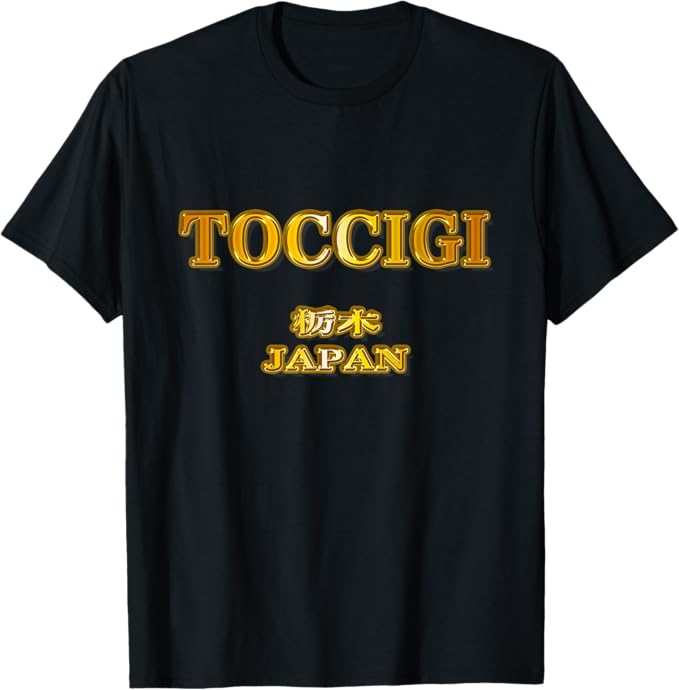 メーカー希望小売価格はメーカーサイトに基づいて掲載していますTOCCIGI 栃木（JIMO-T ジモティ）高級ブランド風 パロディ【47都道府県】 旅行 お土産 プレゼント 面白い Tシャツ 男女兼用 Tシャツ メンズ 半袖 半袖Tシャツ ...
