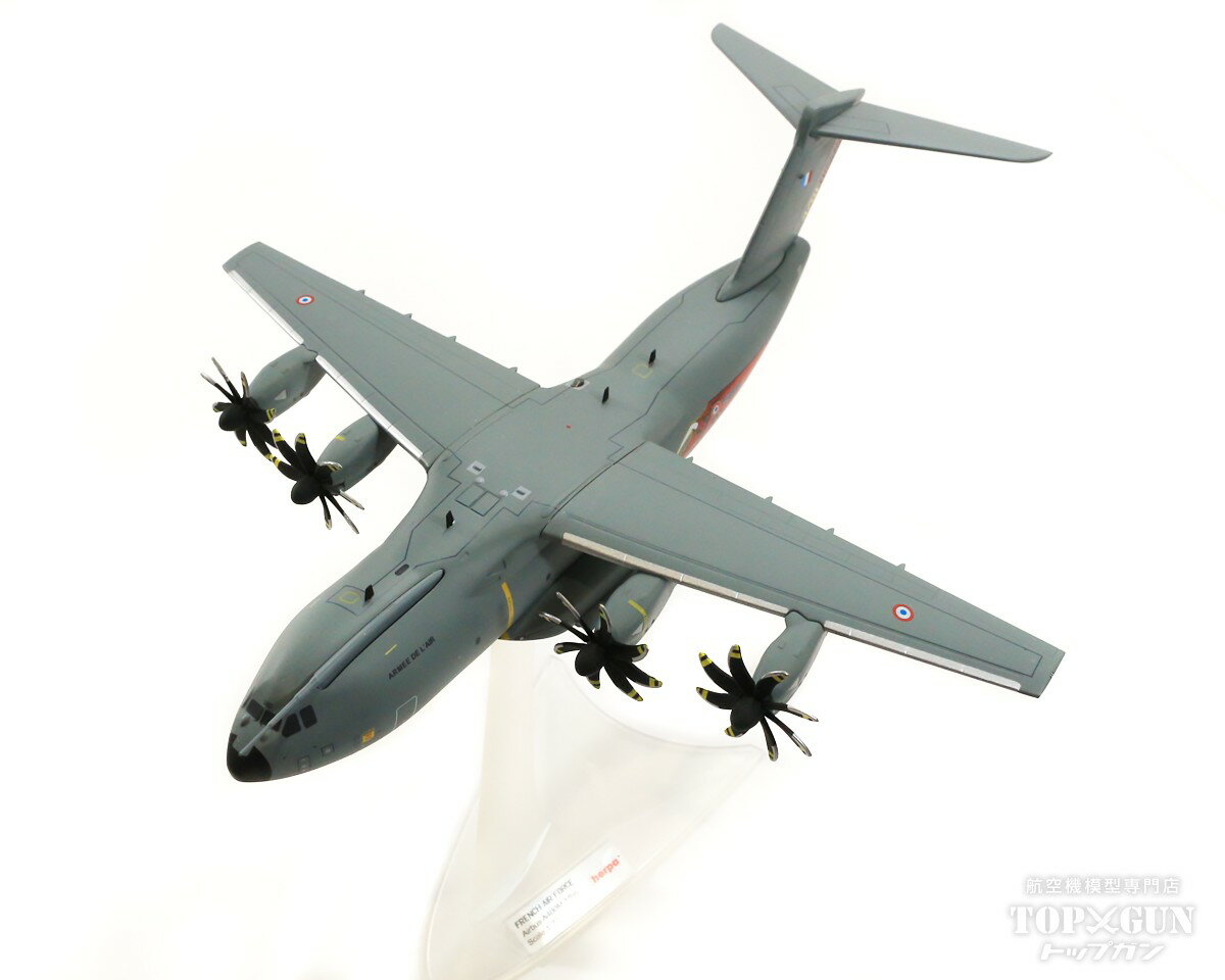 楽天市場】ハワイアン航空 1/200の通販 楽天市場】ハワイアン航空 1/200の通販