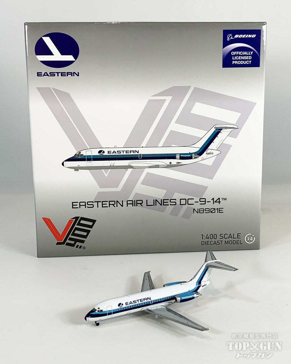 商品型番 MCV400010 発売日 2026年6月24日 メーカー V1：400 スケール 1/400 素材 亜鉛ダイキャスト スタンド 仕様書に記載無し 機種名 マクドネル・ダグラス DC-9-10 モデルサイズ 全長: 約8cm全幅:...