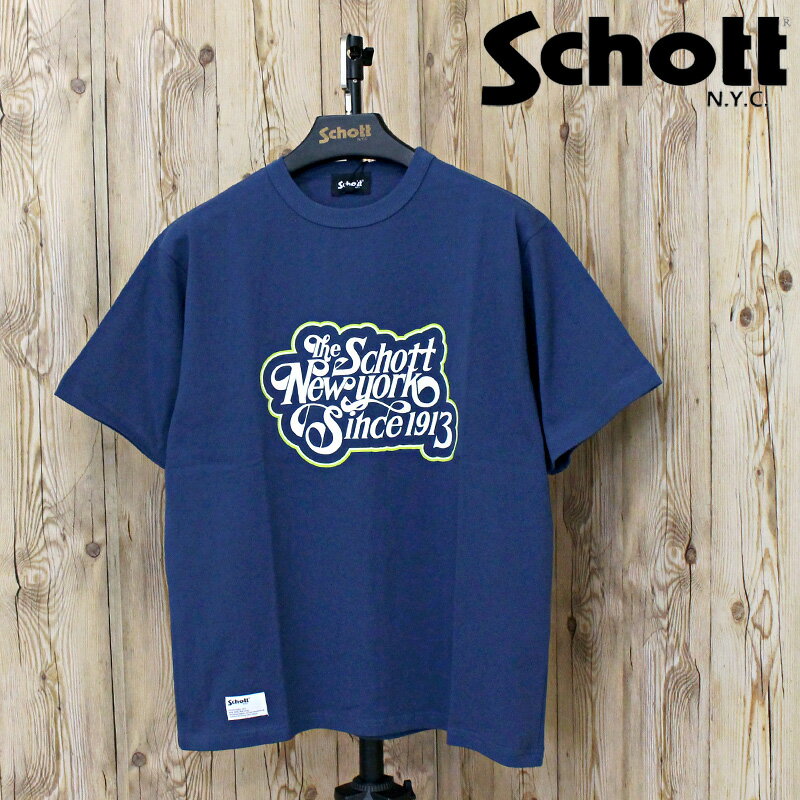 Schott/ショット/T-SHIRT CURSIVE SCRIPT! 米綿のようなドライなタッチは残しつつ 酷暑を想定した従来よりやや薄手な生地感を採用。 【Schott/ショット】 ライダースジャケットの代名詞ともいえるSchottの歴...