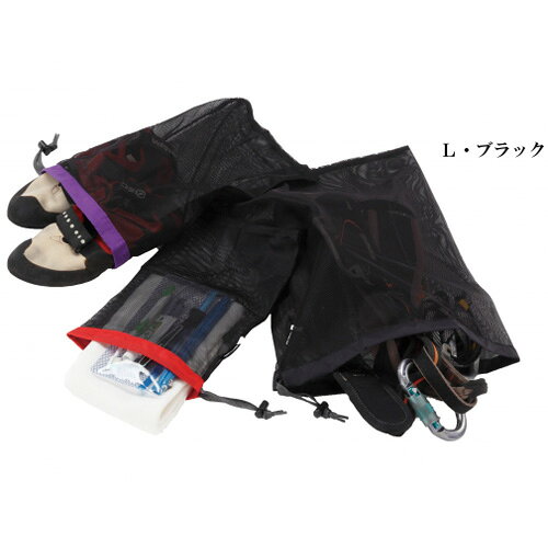 メッシュ素材を使用したスタッフバッグ。上部にはサイズ毎に異なったカラーのナイロン素材を使用しているので、区別と開閉が簡単です。平均重量：30gサイズ：45×34cmカラー：ブラック×ブラック SKU: isuka-359201 &nbsp;...