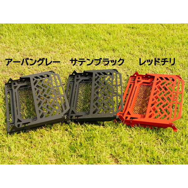 楽天市場】ネイチャートーンズ クーラーボックススタンドの通販 楽天市場】ネイチャートーンズ クーラーボックススタンドの通販